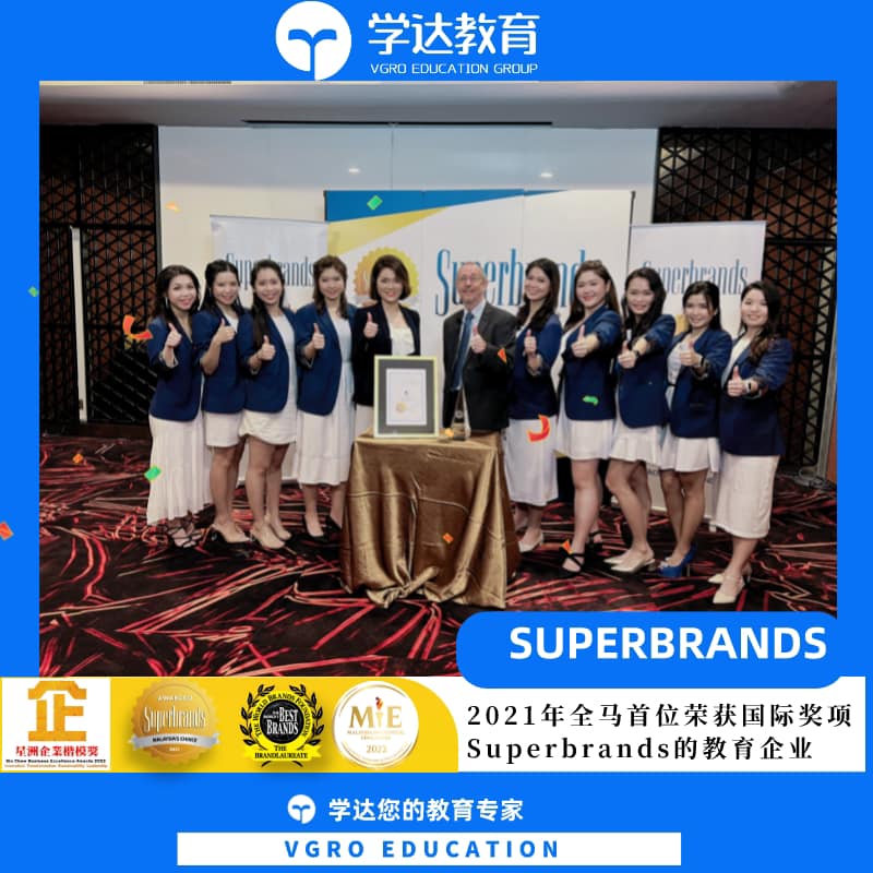 Working at XUEDA EDUCATION - Company Profile & Information | Hiredly Malaysia