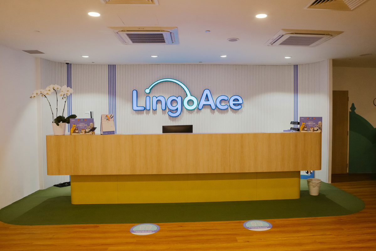 Working at LingoAce - Company Profile & Information | Hiredly Malaysia