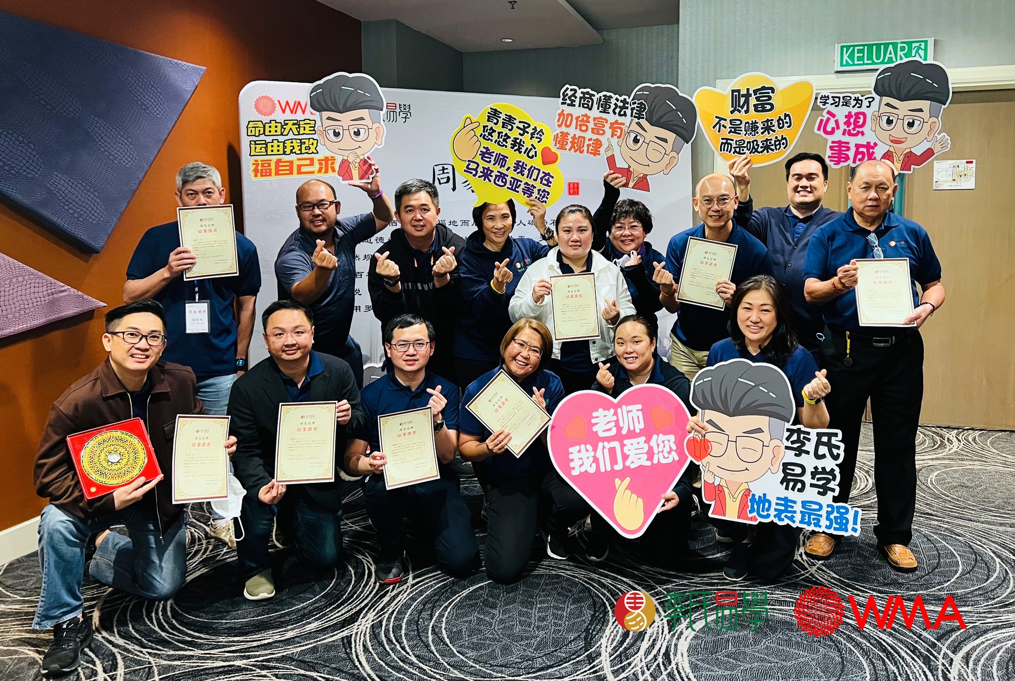 Working at Wealth Mastery Academy (WMA) - Company Profile & Information | Hiredly Malaysia