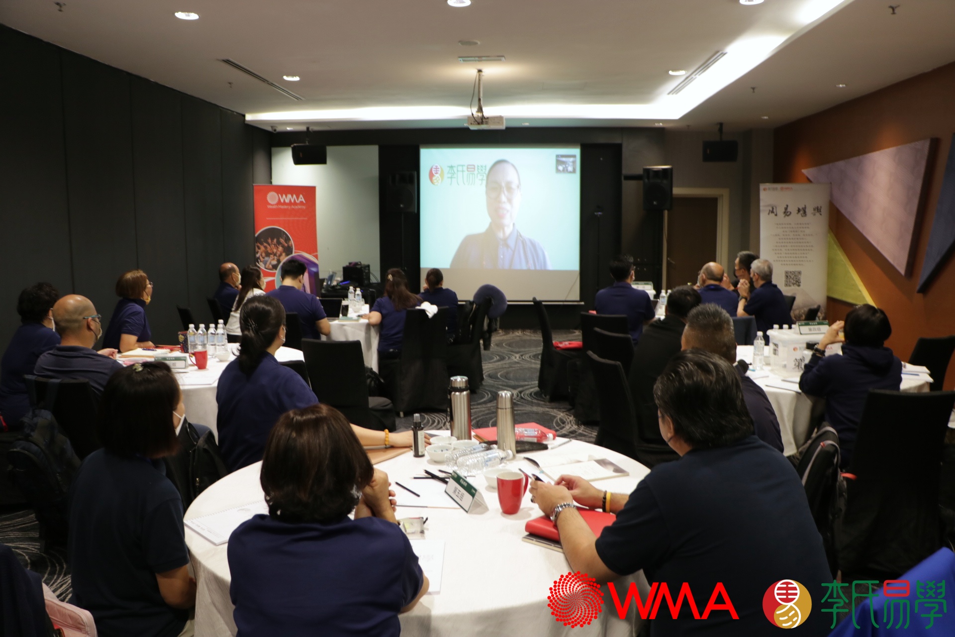 Working at Wealth Mastery Academy (WMA) - Company Profile & Information ...