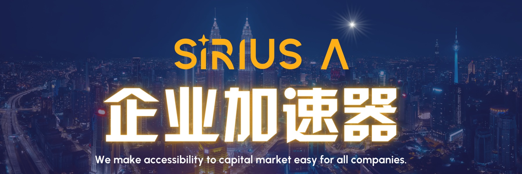 Working at Sirius A - Company Profile & Information | Hiredly Malaysia