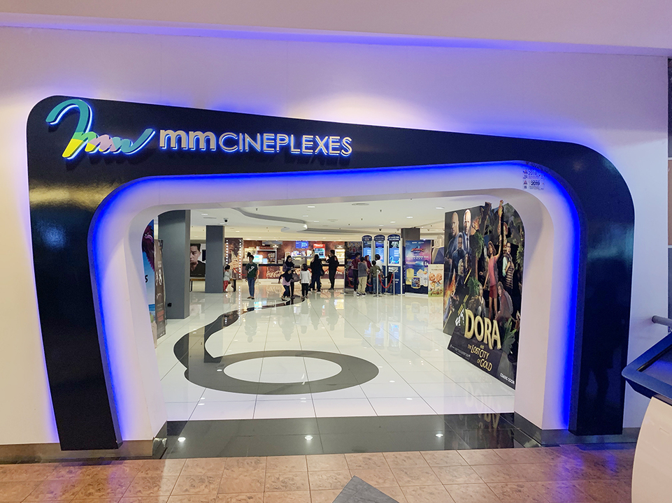 Working at MM2 Screen Management - Company Profile & Information ...