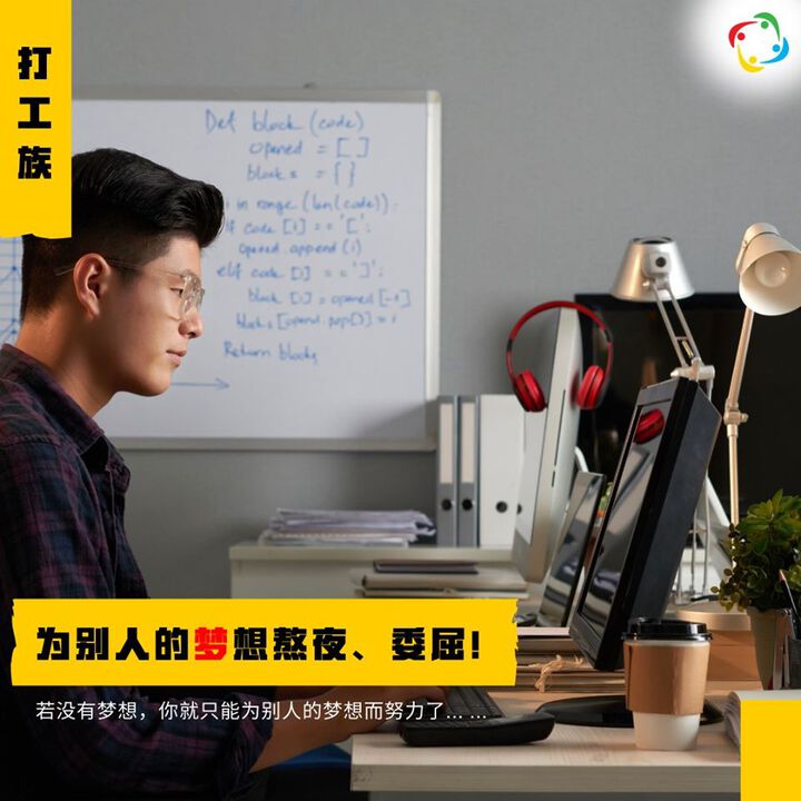 Working at Team Unity Advisory - Company Profile & Information ...