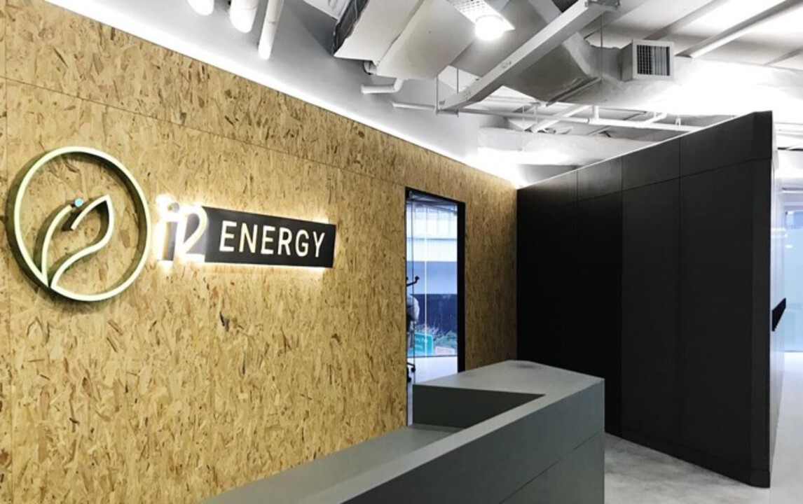 Working at i2 Energy - Company Profile & Information | Hiredly Malaysia