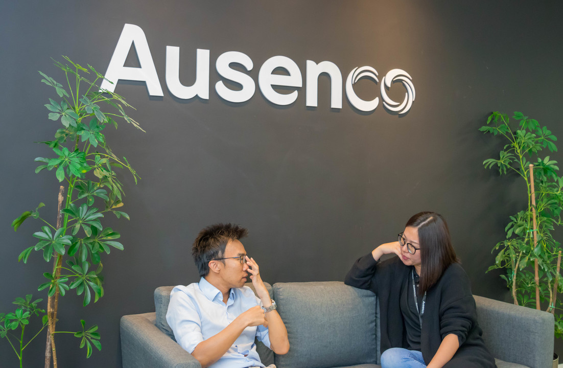 Ausenco Logo